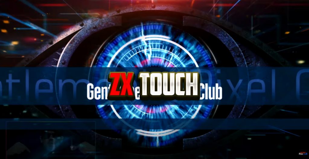 Downloads – ZX Touch